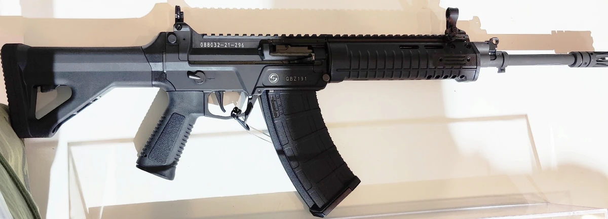 QBZ191 5.8mm Assault Rifle | FirearmCentral Wiki | Fandom