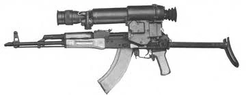 AKMSN1 | FirearmCentral Wiki | Fandom