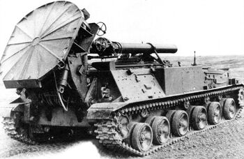 2S4 | FirearmCentral Wiki | Fandom