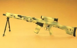 HK GR6 | FirearmCentral Wiki | Fandom