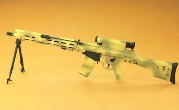 HK GR6 | FirearmCentral Wiki | Fandom