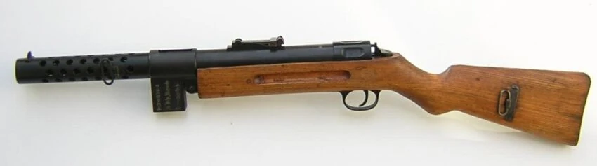 Tsing Dao Submachine Gun | FirearmCentral Wiki | Fandom