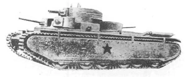 T-32 | FirearmCentral Wiki | Fandom