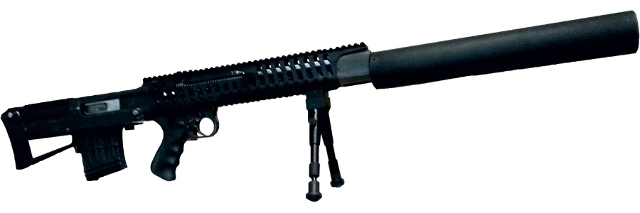 M-12,7x54 | FirearmCentral Wiki | Fandom