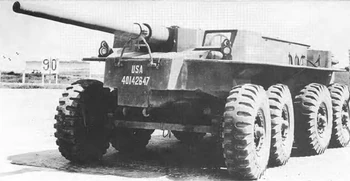 Carriage, Motor, 3-inch Gun, T55E1 | FirearmCentral Wiki | Fandom