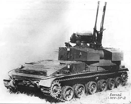 ZSU-37-2 | FirearmCentral Wiki | Fandom