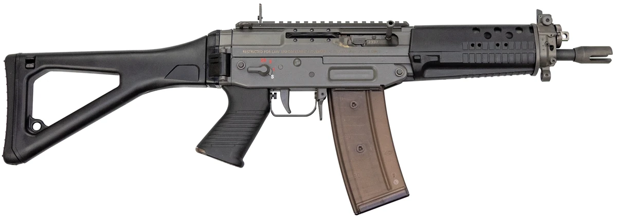 SIG SG 553 | FirearmCentral Wiki | Fandom