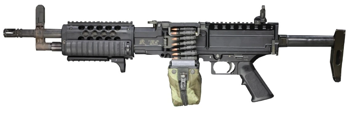 KAC LMG | FirearmCentral Wiki | Fandom
