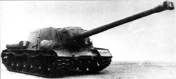 ISU-130 | FirearmCentral Wiki | Fandom