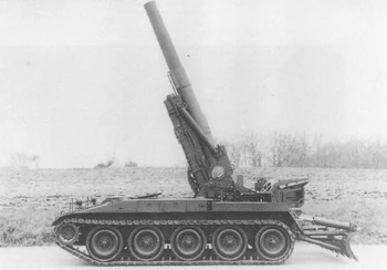 Howitzer, Heavy, Self-Propelled, 8-inch, M110 | FirearmCentral Wiki ...
