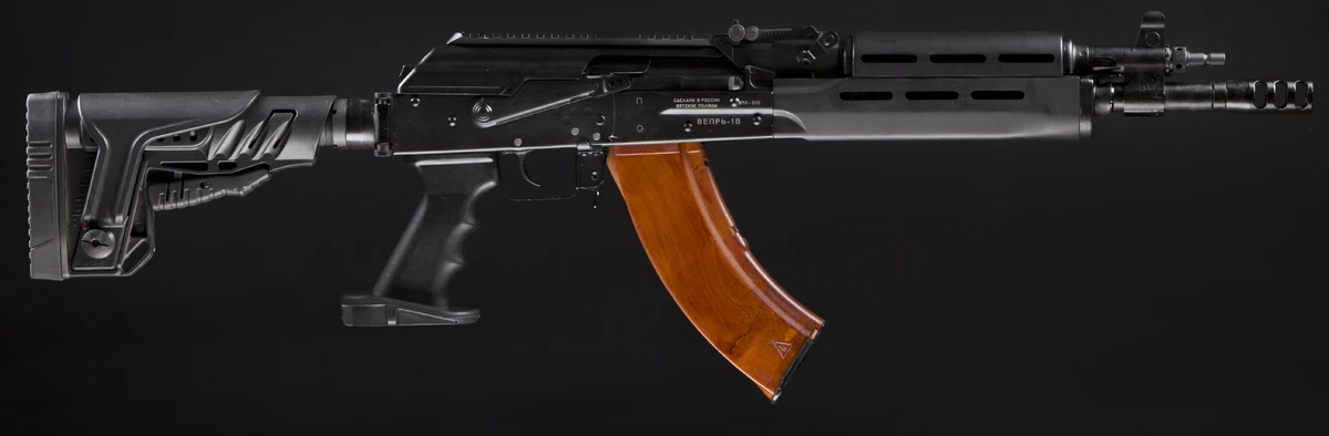 VPO-302 | FirearmCentral Wiki | Fandom