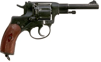 R-95 | FirearmCentral Wiki | Fandom