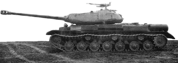 IS-4 | FirearmCentral Wiki | Fandom