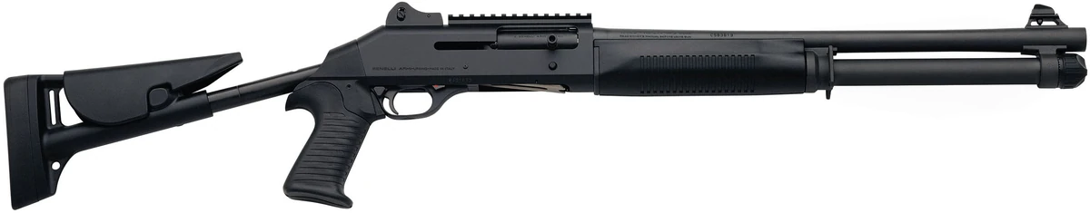 Benelli M4 | FirearmCentral Wiki | Fandom