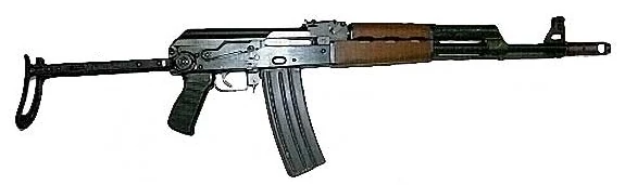 Zastava M80A | FirearmCentral Wiki | Fandom