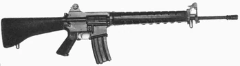 5.56mm T65 Rifle | FirearmCentral Wiki | Fandom