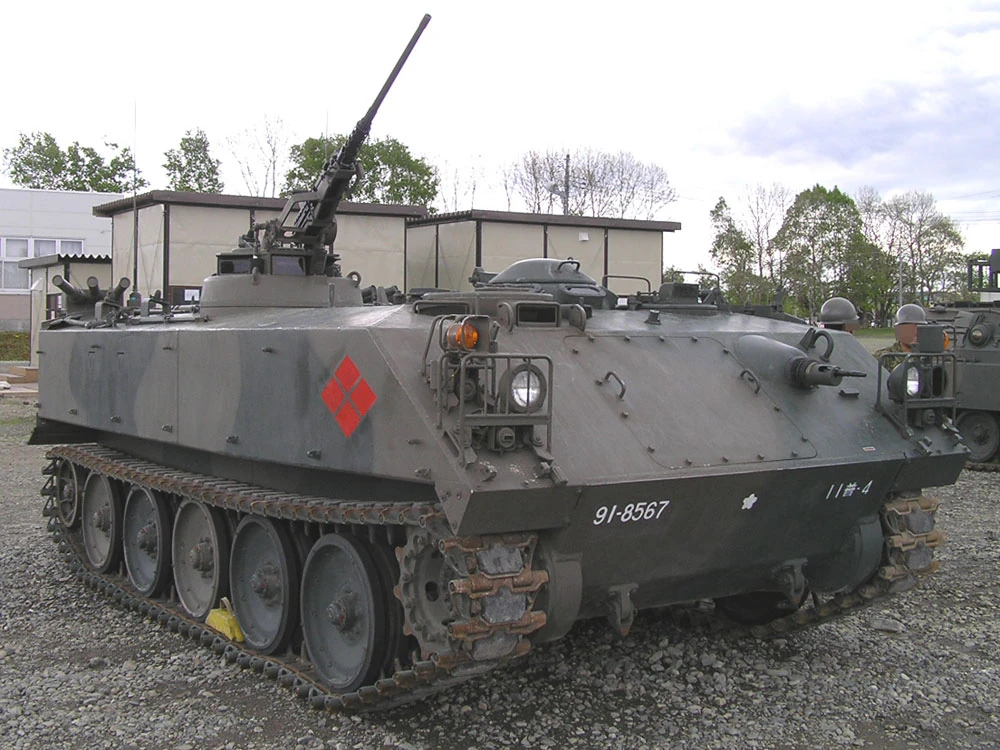 New Japanese Apc