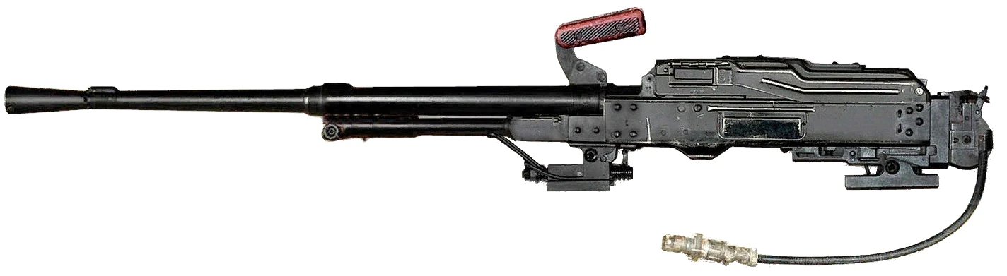 Pkt Machine Gun