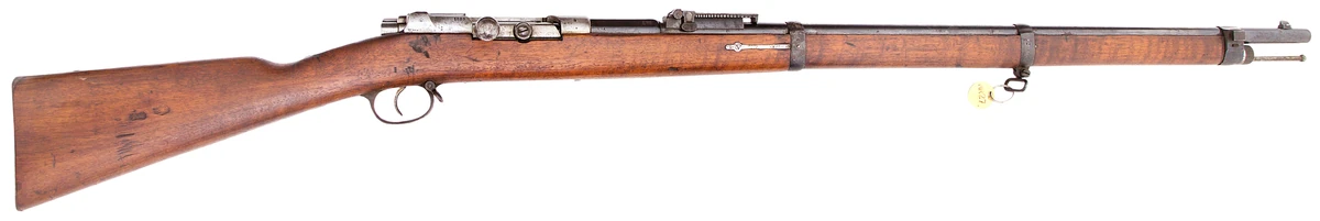 Mauser Model 1887 | FirearmCentral Wiki | Fandom