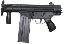 MC-51K | FirearmCentral Wiki | Fandom