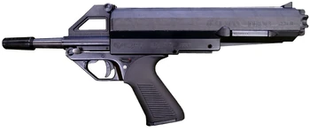 Calico M-100P | FirearmCentral Wiki | Fandom