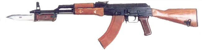 AKMN | FirearmCentral Wiki | Fandom