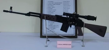 MA-S Sniper Rifle | FirearmCentral Wiki | Fandom