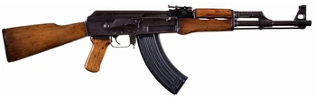 Type 58 Assault Rifle | FirearmCentral Wiki | Fandom