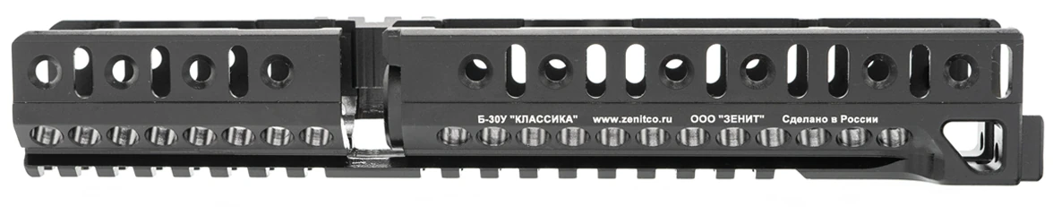 Zenit B-30U | FirearmCentral Wiki | Fandom