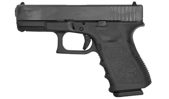 Pistol, 9mm, L137A1 | FirearmCentral Wiki | Fandom