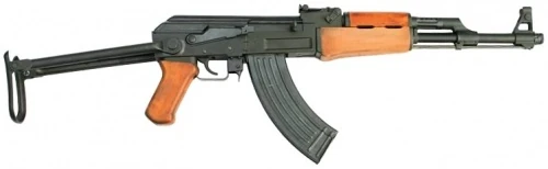 AKS-55 | FirearmCentral Wiki | Fandom
