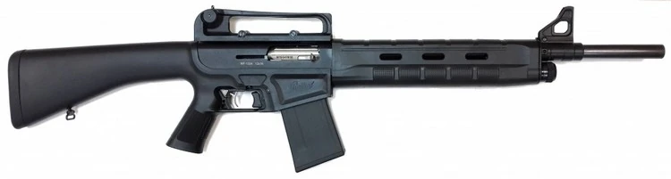 MP-155K | FirearmCentral Wiki | Fandom