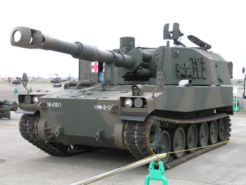 Type 75 155mm Self-Propelled Howitzer | FirearmCentral Wiki | Fandom