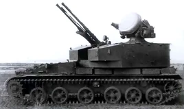 ZSU-37-2 | FirearmCentral Wiki | Fandom