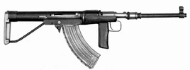 AK-45 | FirearmCentral Wiki | Fandom