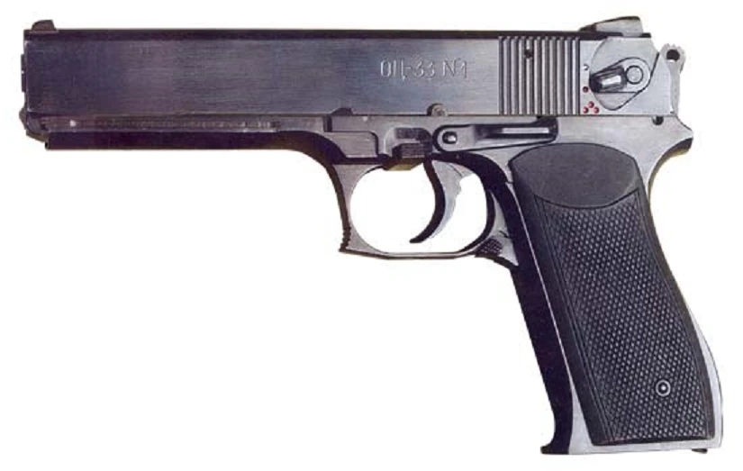OTs-33 | FirearmCentral Wiki | Fandom
