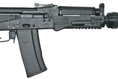 Ak 109 Rifle