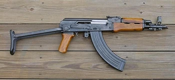 QBZ56C | FirearmCentral Wiki | Fandom