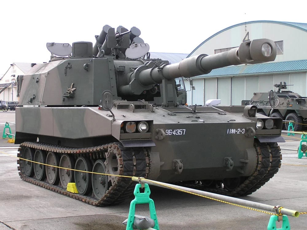 Type 75 155mm Self-Propelled Howitzer | FirearmCentral Wiki | Fandom