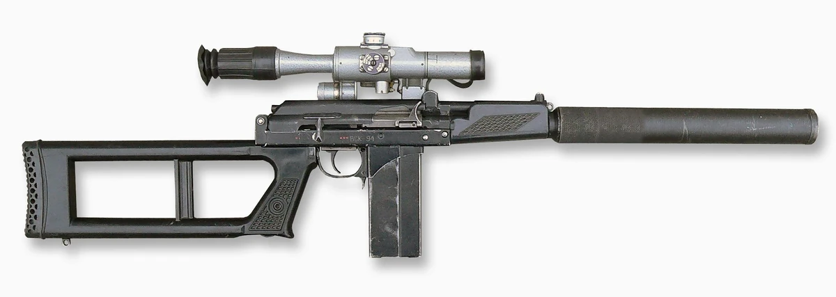 VSK-94 | FirearmCentral Wiki | Fandom