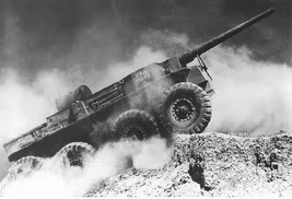 Carriage, Motor, 3-inch Gun, T55E1 | FirearmCentral Wiki | Fandom