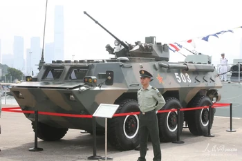 ZSL92B Armoured Transport Vehicle | FirearmCentral Wiki | Fandom