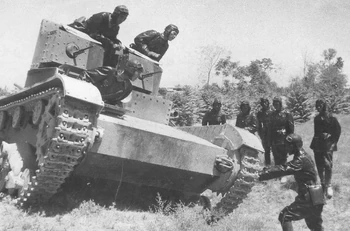 T-26 obr. 1931g. | FirearmCentral Wiki | Fandom