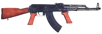 AKM-63 | FirearmCentral Wiki | Fandom