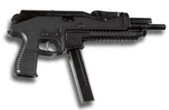 PP-90M1 | FirearmCentral Wiki | Fandom