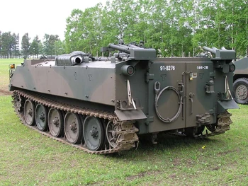 Type 73 Armored Car | FirearmCentral Wiki | Fandom
