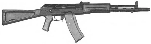 AG-021 | FirearmCentral Wiki | Fandom