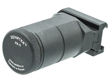 Zenit RK-0 | FirearmCentral Wiki | Fandom