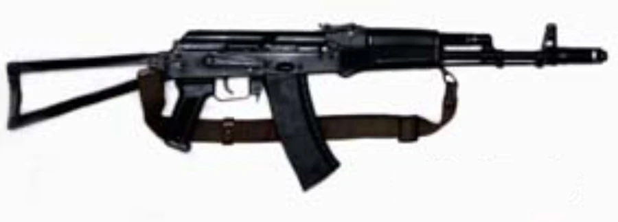 Type 88M Assault Rifle | FirearmCentral Wiki | Fandom