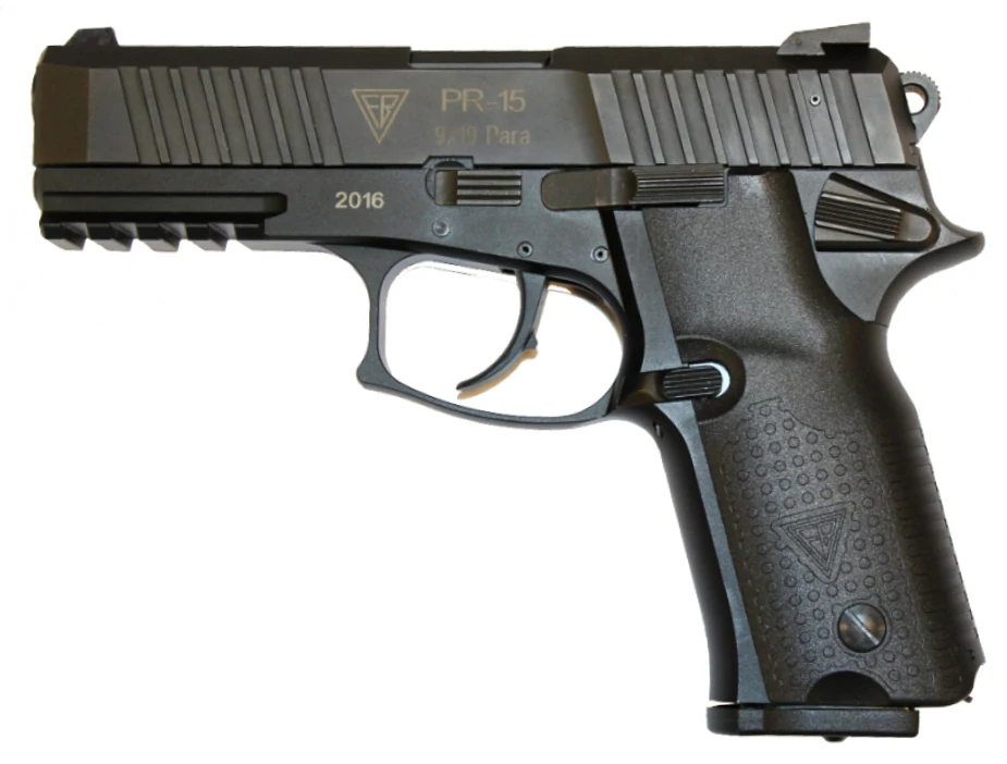 Pr wz. 2015 | FirearmCentral Wiki | Fandom
